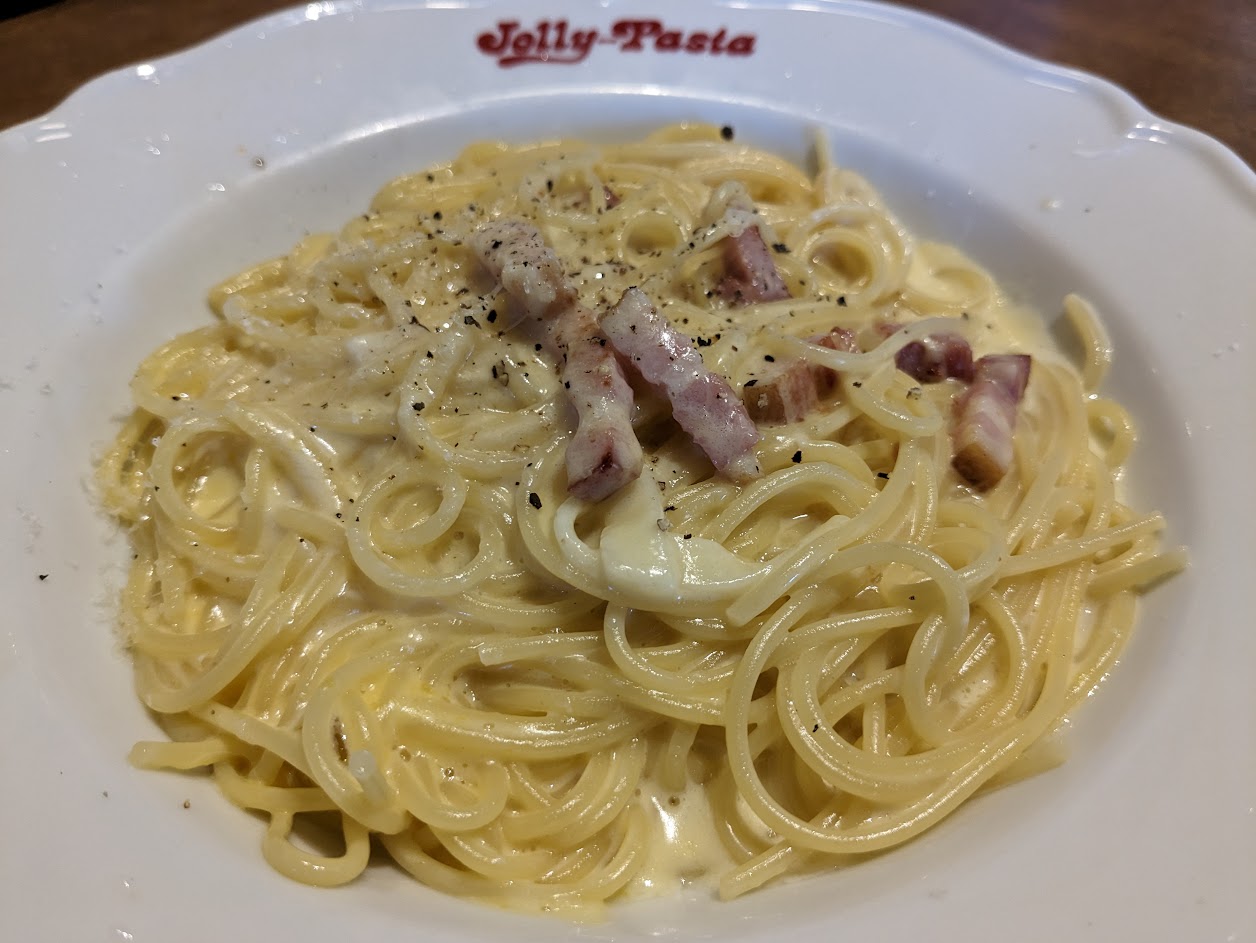 Jolly Pasta 藤枝店「カルボナーラ」｜アラカンランナーのグランドスラムチャレンジ日記